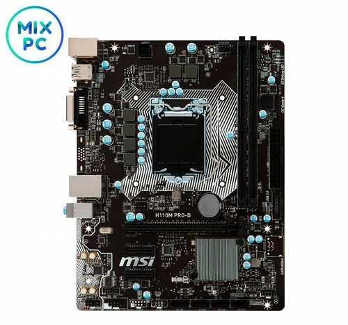 Материнская плата LGA1151 MSI H110M Pro-D Б.У