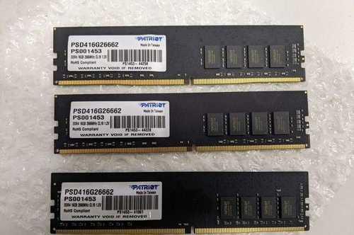 Patriot Memory SL 16 гб DDR4 2666 мгц