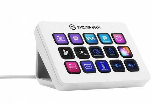 Контроллер Elgato Stream Deck MK2 (White)