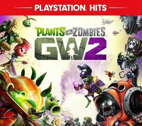 Plants vs. Zombies Garden Warfare 2 PS4 PS5