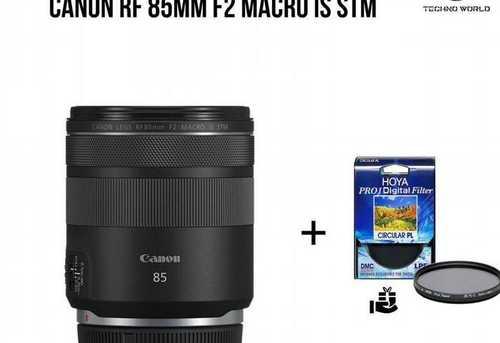 Canon RF 85 MM F2 IS STM macro (Новый)