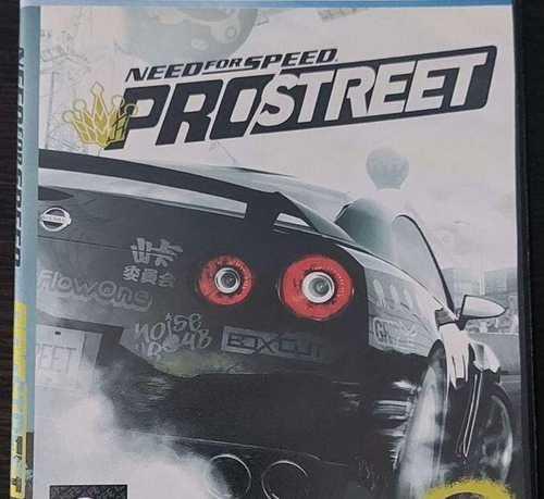 Компьютерная игра Need for Speed - Pro street