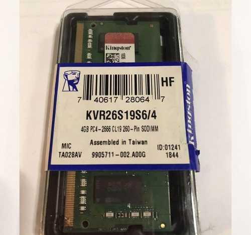 Оперативная память ddr4 Kingston KVR26S19S6/4