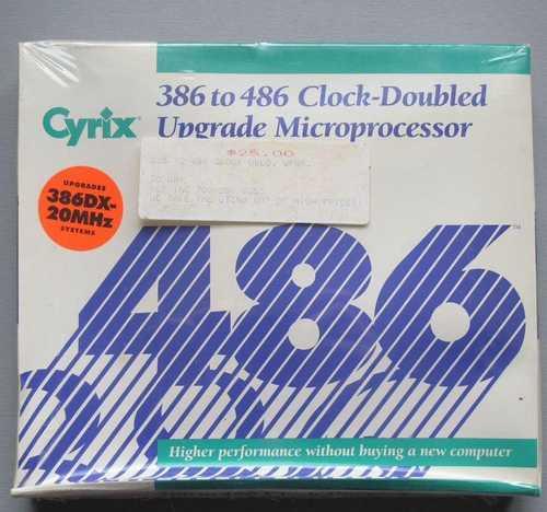Cyrix Cx486DRx2 20/40GP в коробке