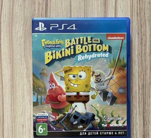 Губка Боб Battle for Bikini Bottom Rehydrated Ps4