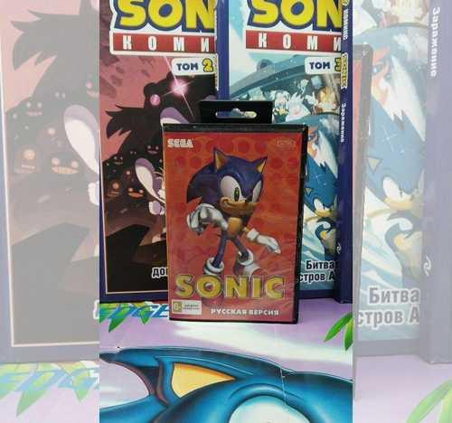 Sonic THE hedgehog. sega mega drive/sega genesis