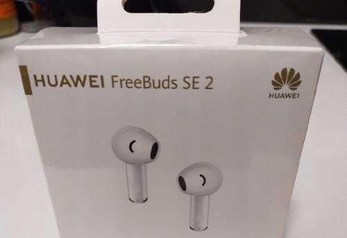 Huawei FreeBuds SE 2 керамический белый