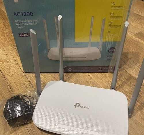 Wifi роутер TP-Link EC220-G5