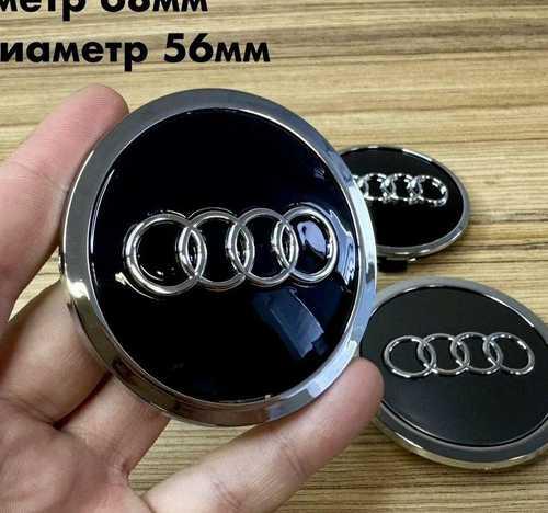 Заглушки ауди audi на литые диски