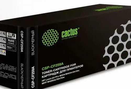 1029 Cactus CSP-CF259A