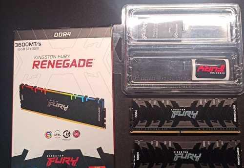 Продам комплект оперативной памяти kingston ddr4 1