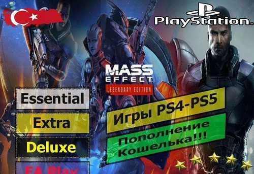 Подписка PS Plus/Mass Effect Legendary Edition