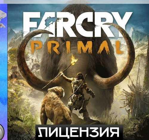 Far Cry Primal PS4 PS5