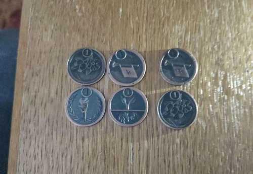 Бронзовые монетки из пятёрочки