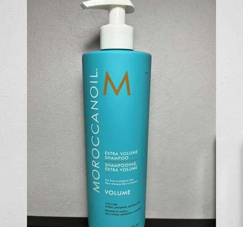 Moroccanoil шампунь