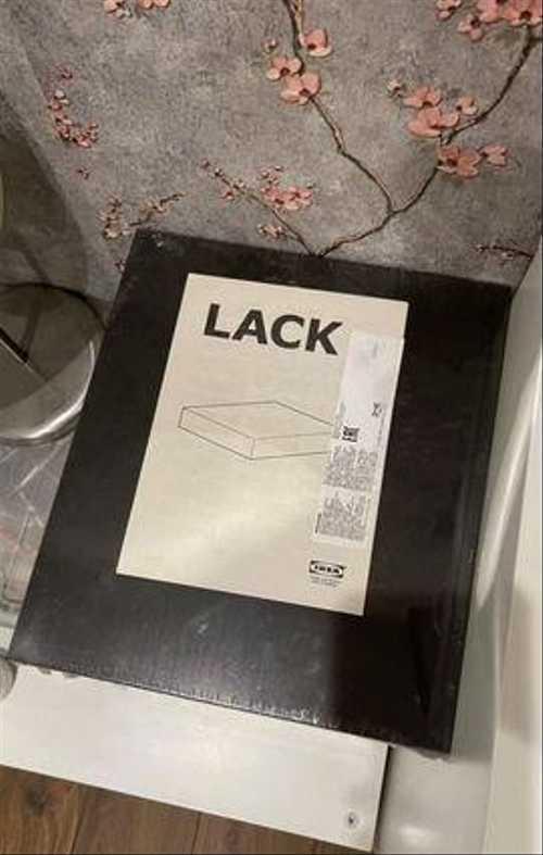 Полка черная IKEA лакк (lack)