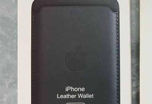 Кожаный Wallet MagSafe для iPhone (синий цвет)