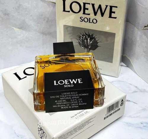 Loewe Solo Pour Homme 100 ml Парфюм Мужской