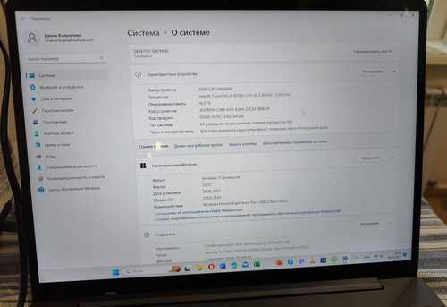 Chuwi corebook X 14 16 512