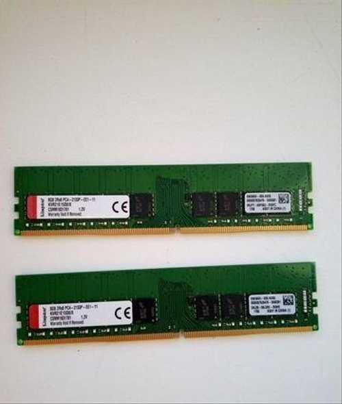 8GB DDR4 ECC Unbuffered Kingston (не регистровая)