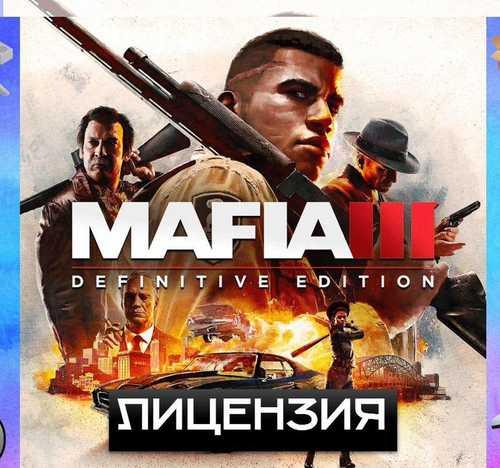 Mafia III: Definitive Edition PS5