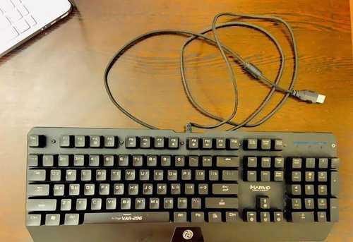 Игровая механическая клавиатура Marvo VAR-296
