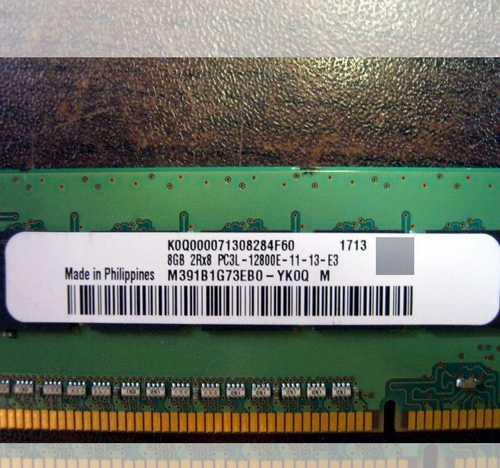 Samsung RAM 8Gb PC3L (M391B1G73EB0-YK0Q)