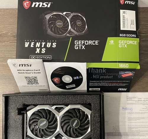 Видеокарта gtx 1660 6gb msi