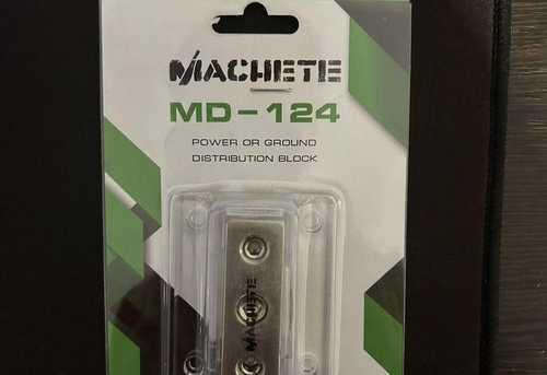 Machete MD-124 дистрибьютор