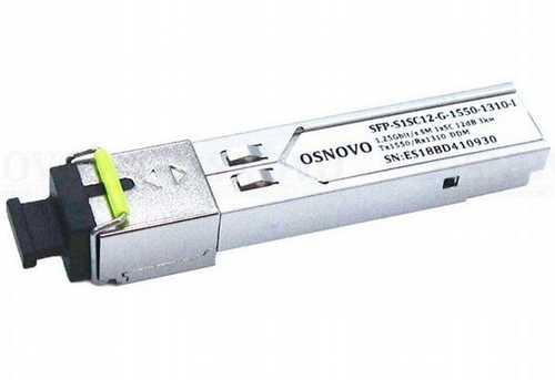 Osnovo SFP-S1SC12-G-1550-1310-I sfp-модули