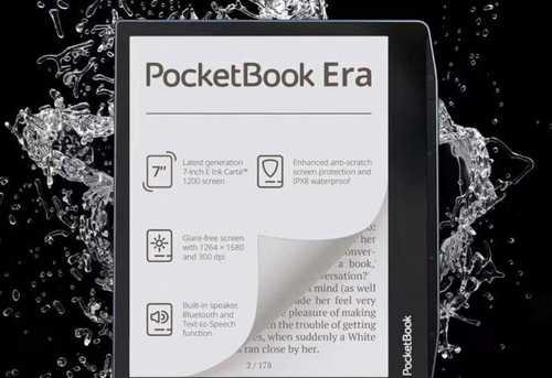 PocketBook Era супер книга с защитой эрана