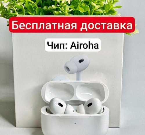 Наушники AirPods Pro 2 (type c)   Чехол