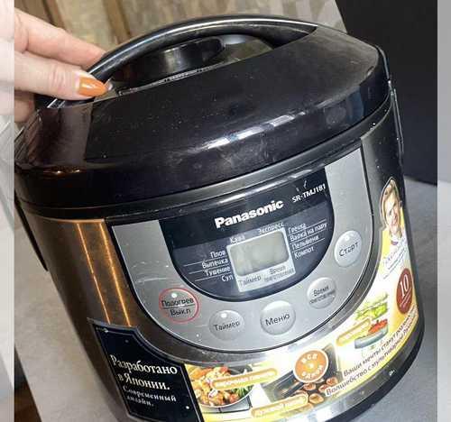 Мультиварка panasonic