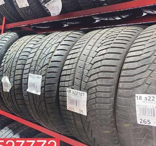 Vredestein QuaTrac 5 185/60 R15 88Q