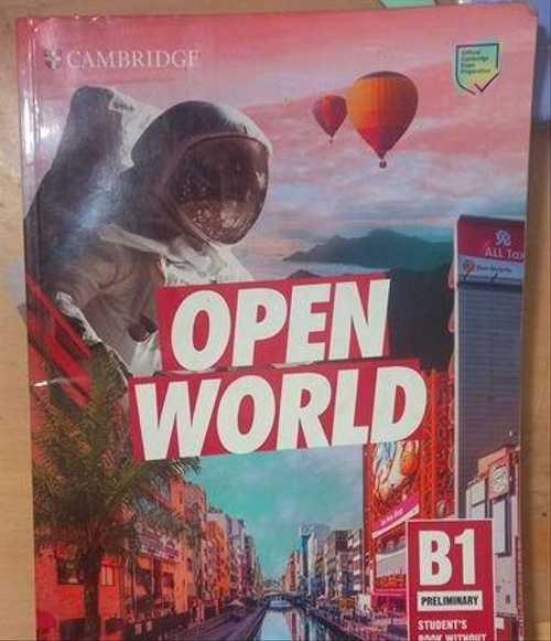 Open World B1 (cambrige Sb+Wb)