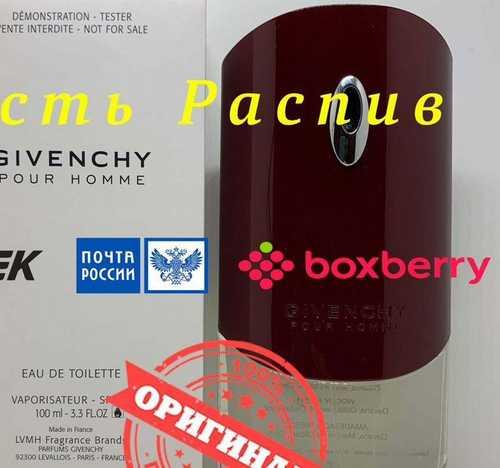 Givenchy - Pour Homme 100ml Оригинал Тестер