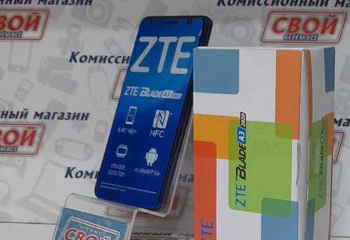 ZTE Blade A3 (2020), 32 ГБ