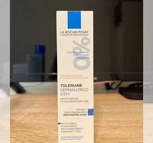 LA roche-posay toleriane dermallergo creme