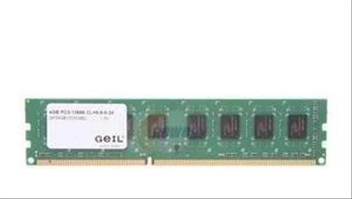 Модуль памяти dimm DDR3 8Gb 1600Mhz PC-12800