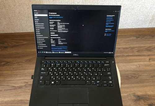 Dell latitude 7390 i5