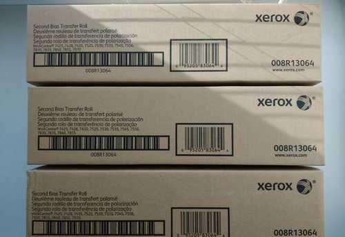 Узел вала второго переноса Xerox 008R13064