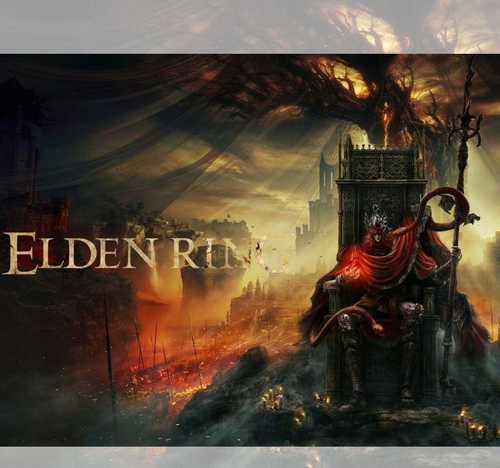 Elden ring на Ps4/Ps5