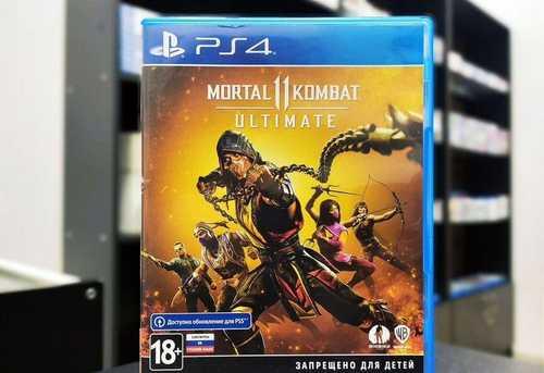 Mortal Kombat 11 Ultimate (PS4) + Обмен