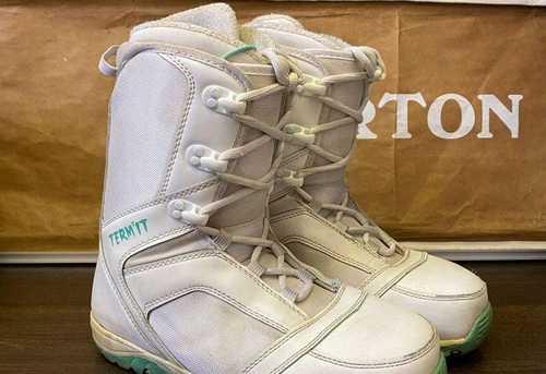 Сноубордические ботинки Termit Zephyr 40