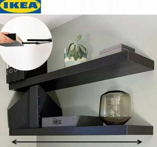 Полка настенная IKEA