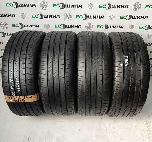 Pirelli Cinturato P7 225/45 R18 95W