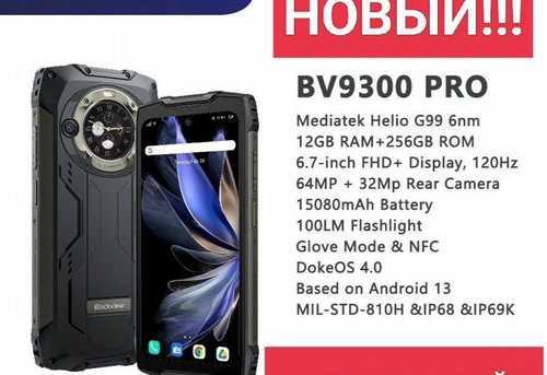 Blackview BV9300, 12/256 ГБ