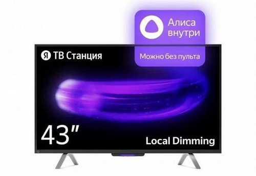 Новый телевизор Яндекс тв Станция 43''