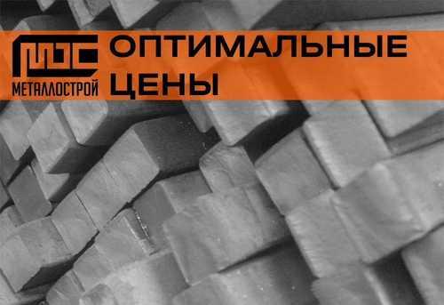 Квадрат горячекатанный