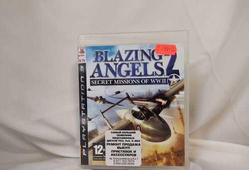 Blazing Angels 2 PS3